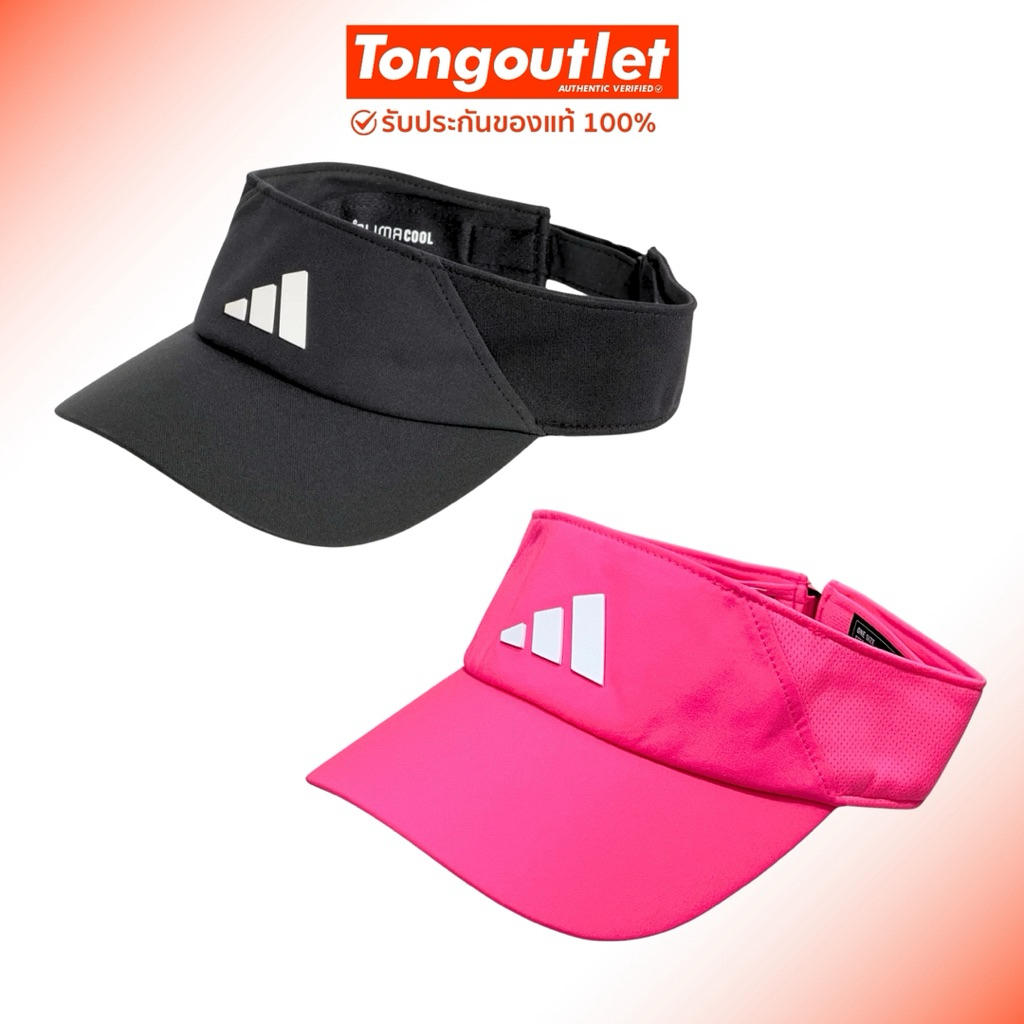 หมวกวิ่ง ADIDAS VISOR CLIMACOOL สินค้าของแท้100% ป้ายไทย พร้อมส่ง ...