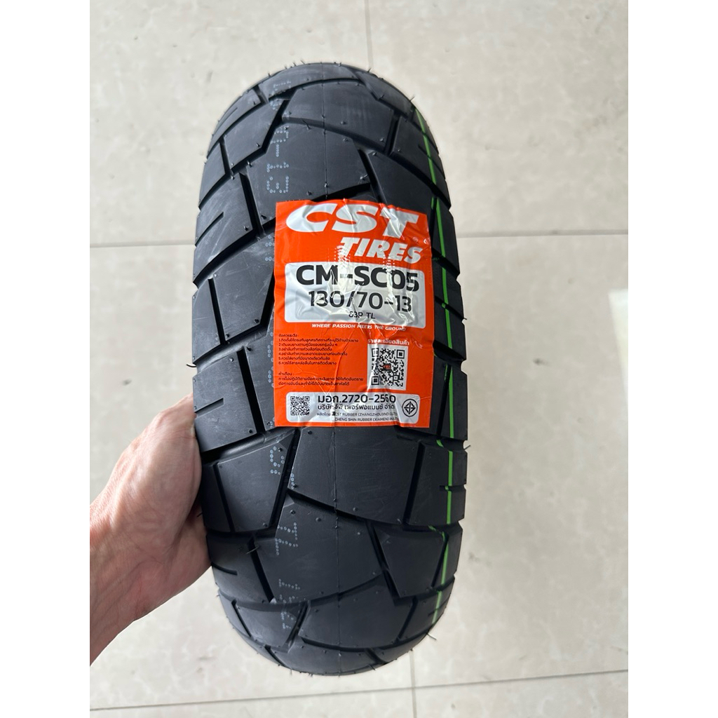 ยางหลังรถnmaxของcstcm-sc05 | Shopee Thailand