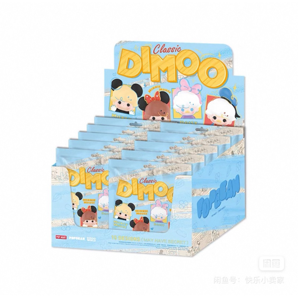 （1ซองมี 3ตัว) DIMOO WORLD × DISNEY Classic Series POP BEAN | Shopee ...