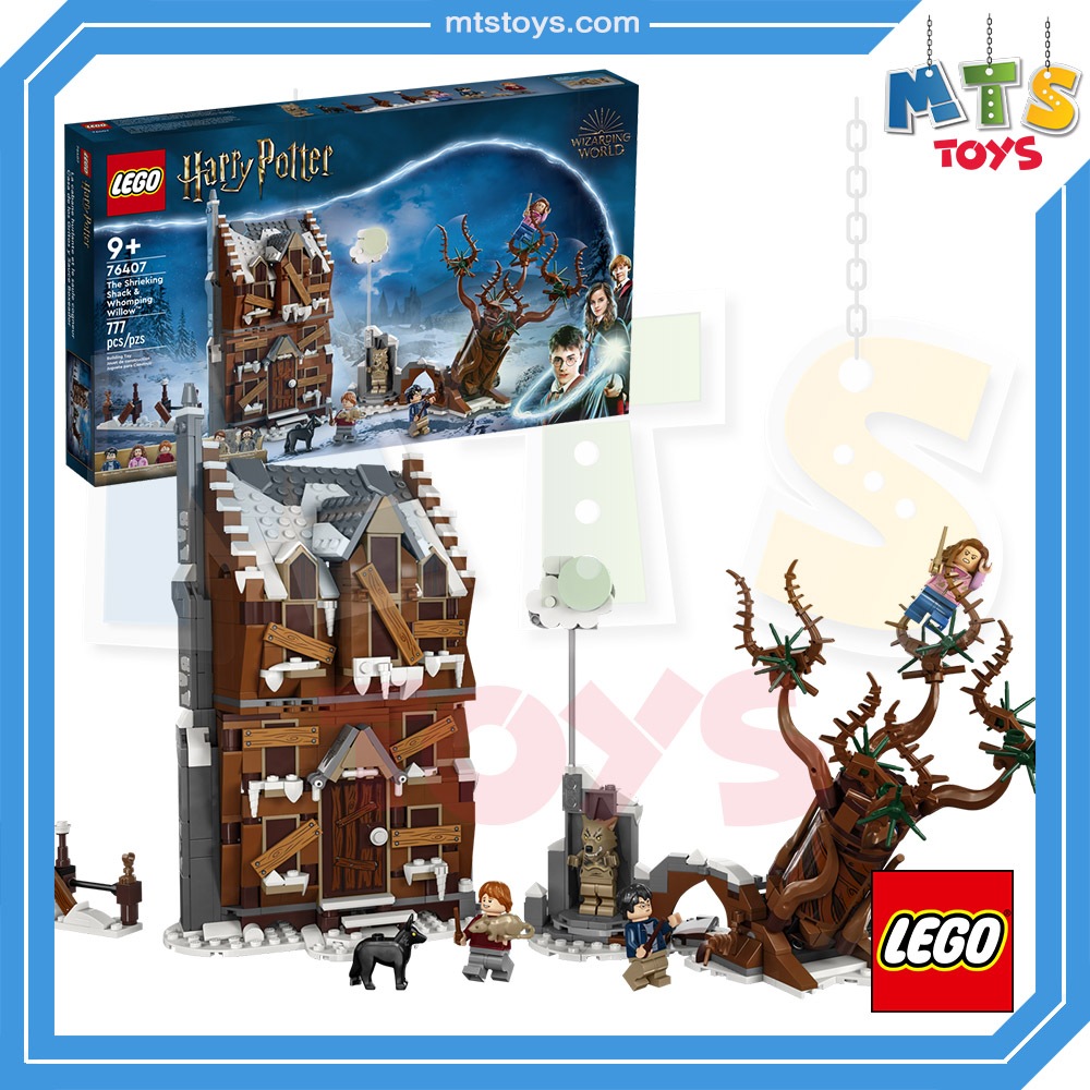 **MTS Toys**Lego 76407 Harry Potter : The Shrieking Shack & Whomping ...