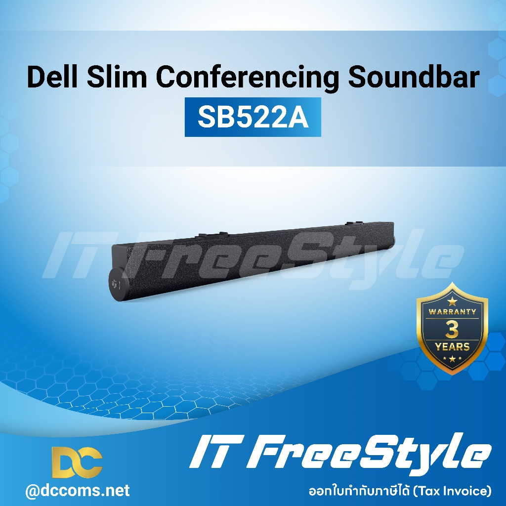 Dell Slim Conferencing Soundbar - SB522A | Shopee Thailand