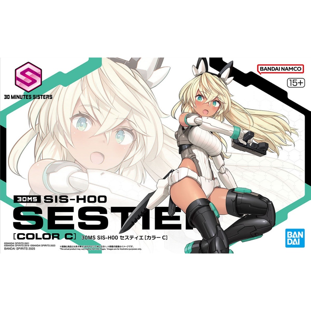 Bandai 30MS SIS-H00 Sestie (Color C) 4573102685629 (Plastic Model ...