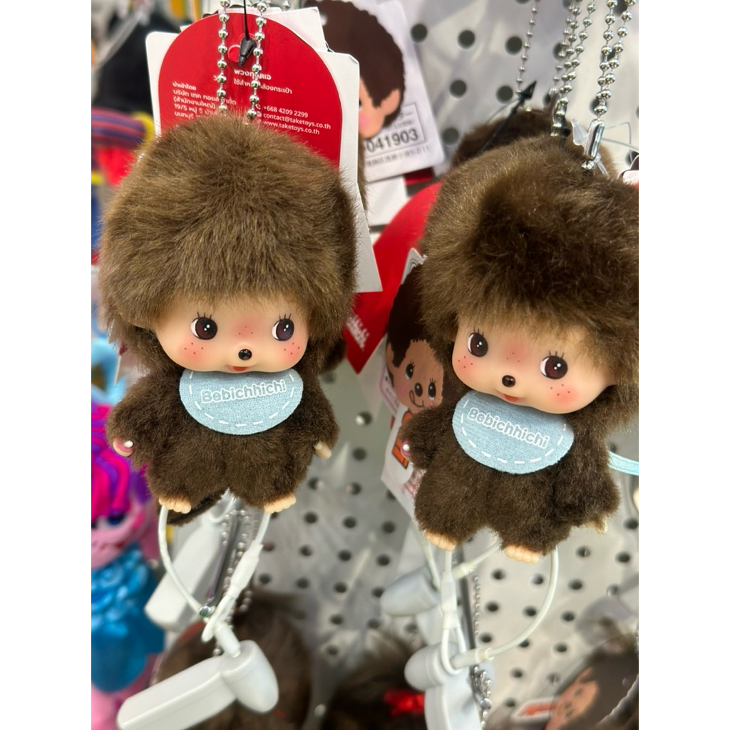 Monchhichi Bebichhichi Collection - พวงกุญแจมอนชิชิ | Shopee Thailand