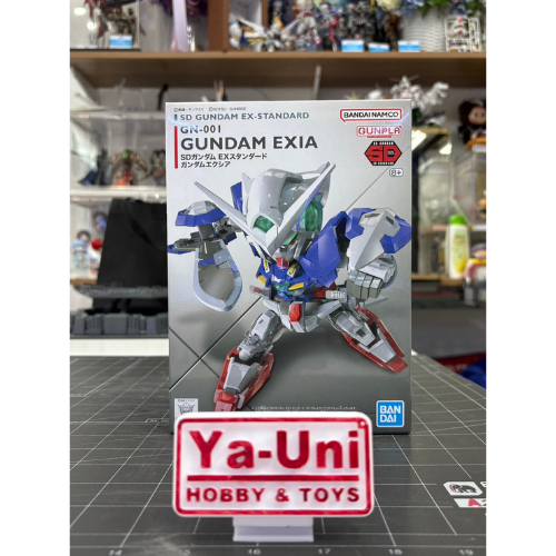 [พร้อมส่ง] SDEX GUNDAM EXIA [BANDAI] | Shopee Thailand