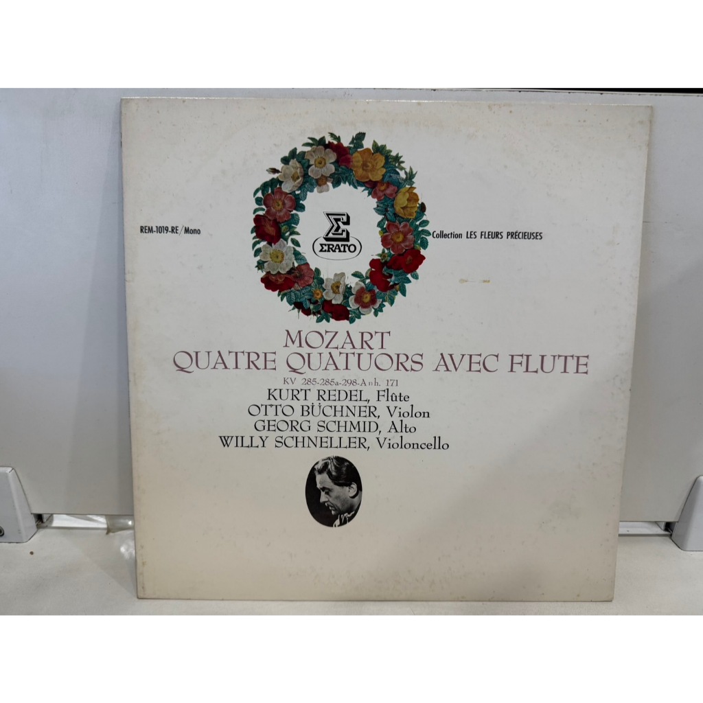 1LP Vinyl Records แผ่นเสียงไวนิล MOZART QUATRE QUATUORS AVEC FLUTE ...
