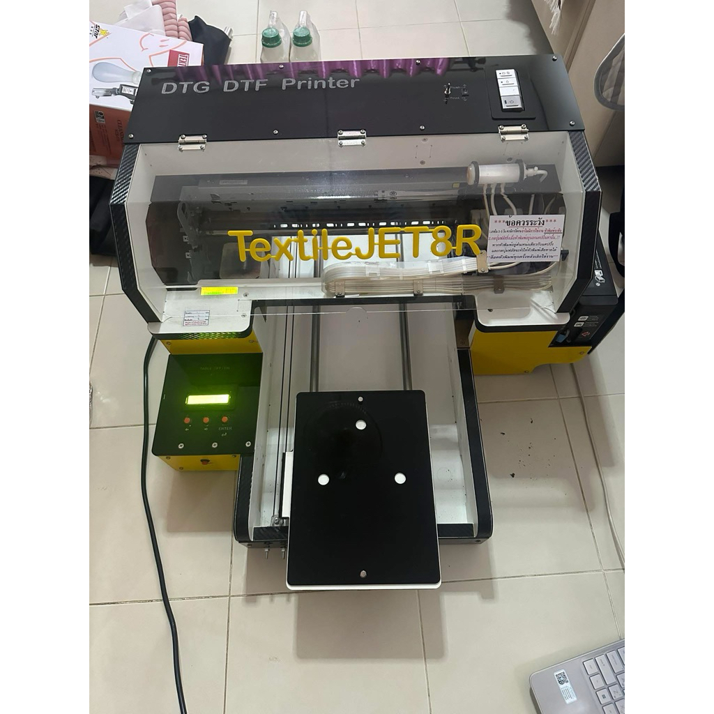 เครื่องพิมพ์เสื้อยืด DTG DTF Textile Jet 8R ต้องเปลี่ยนหัวพิมพ์ | Shopee Thailand