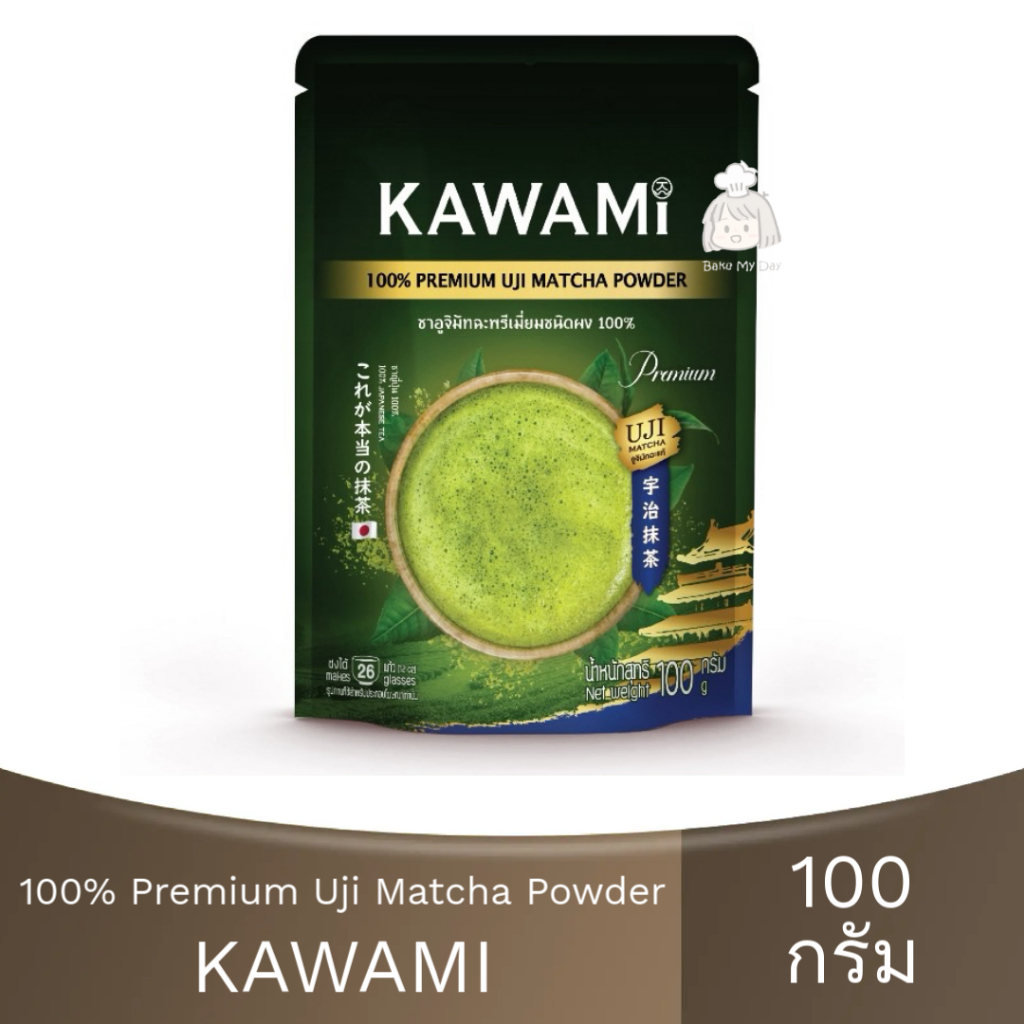 คาวามิ ชาอูจิมัทฉะพรีเมี่ยมชนิดผง 100% Kawami 100% Premium Uji Matcha ...