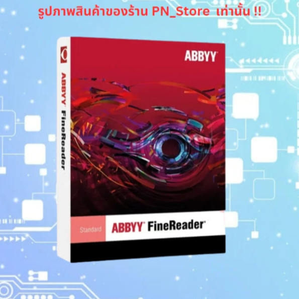 ABBYY FineReader Corporate v16 โปรแกรมอ่านและแก้ไขไฟล์ PDF ของ Windows | Shopee Thailand