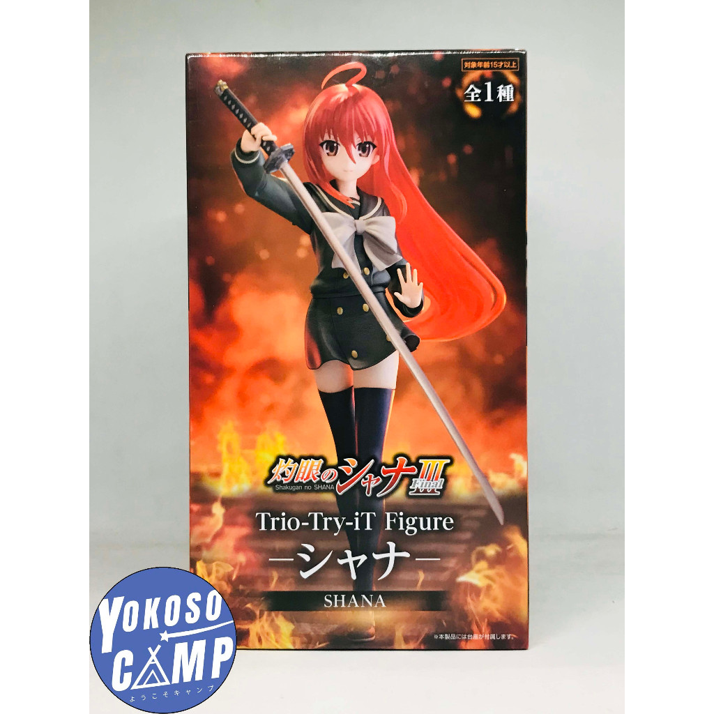 [พร้อมส่ง/มือ1] Shakugan no Shana - Shana - Trio-Try-iT Figure (FuRyu ...