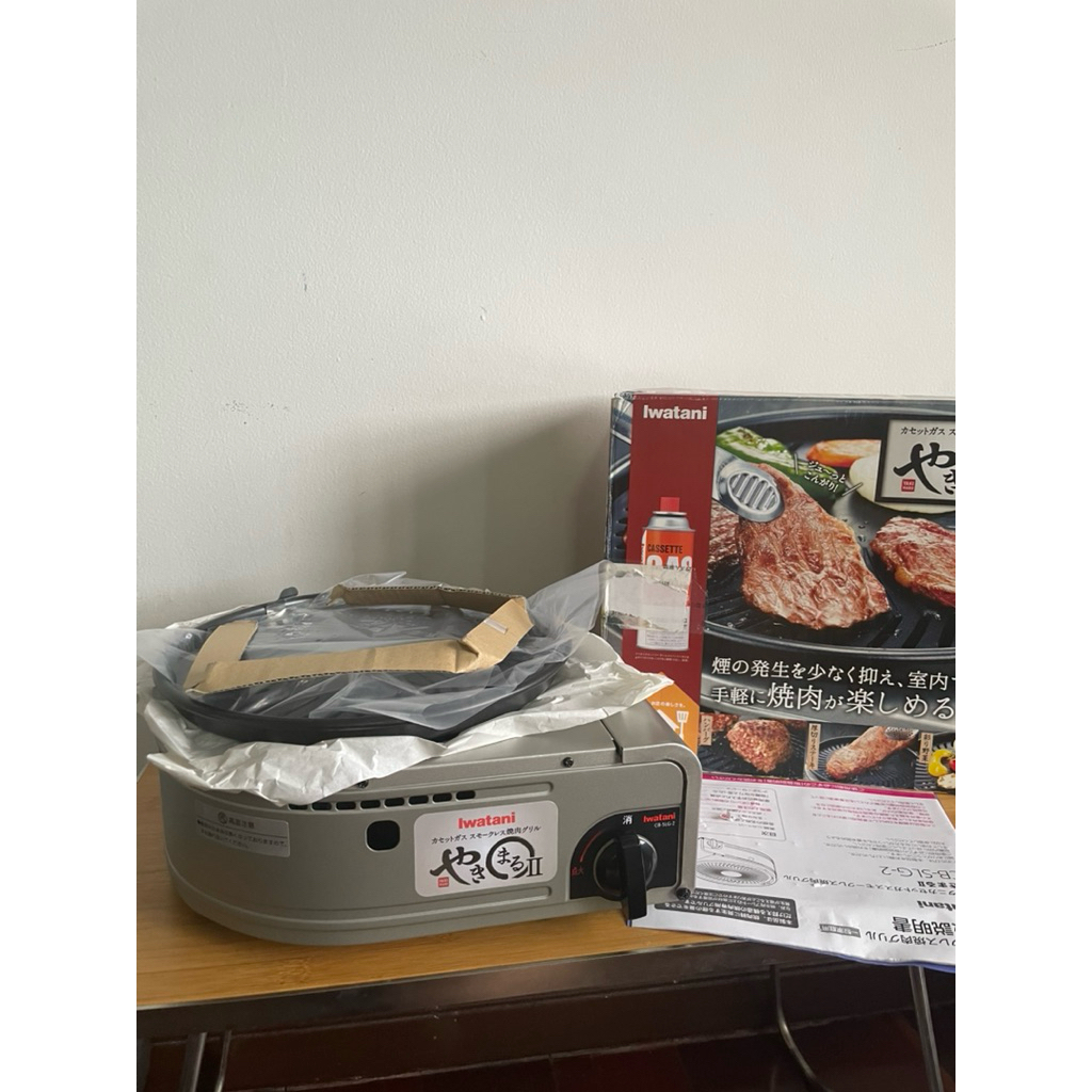 เตาย่างไร้ควัน Iwatani Yakimaru II CB-SLG-2 สินค้าลดราคาของใหม่มือ1 มีตำหนิ | Shopee Thailand