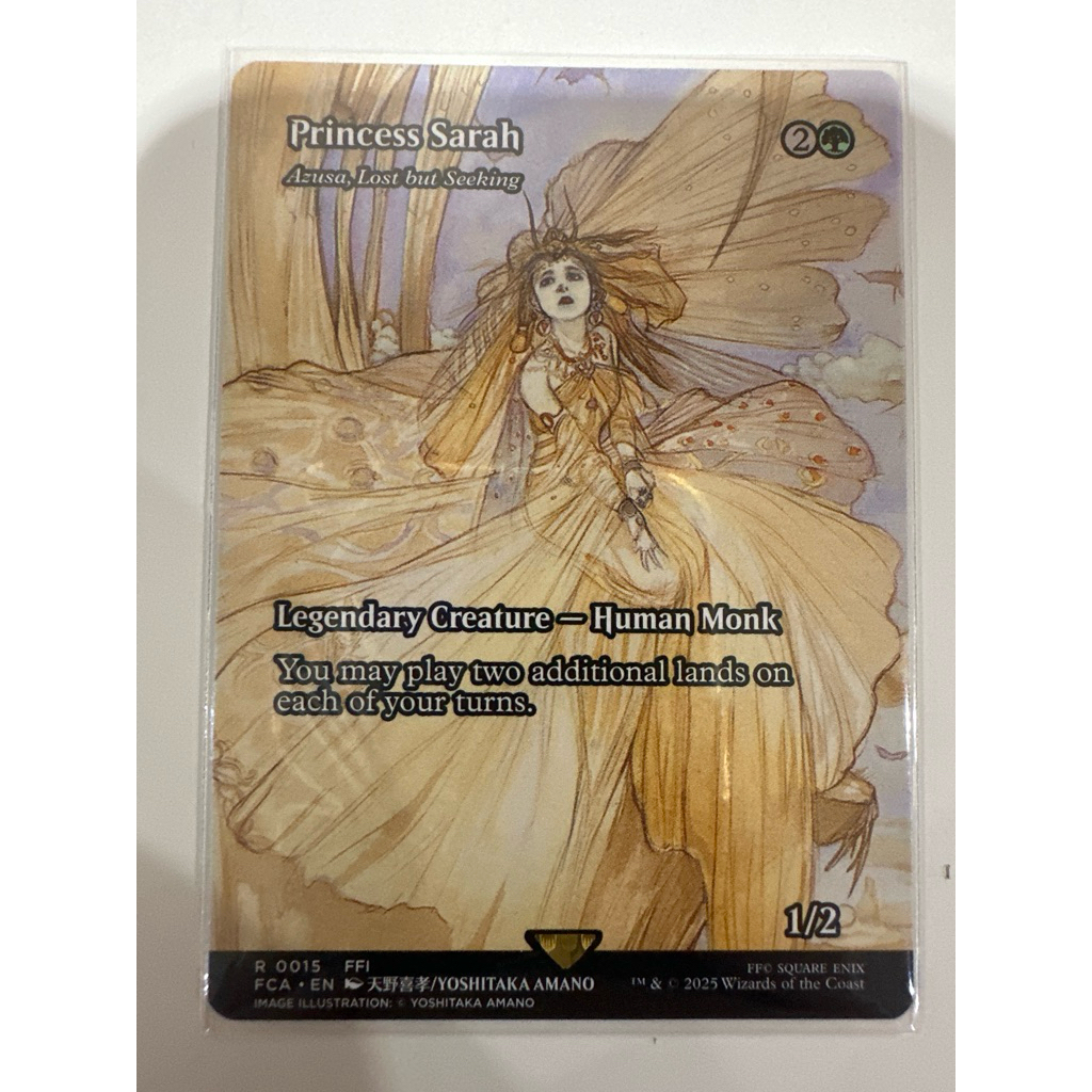 Final Fantasy Through the Ages: Azusa, Lost but Seeking (0015 ...