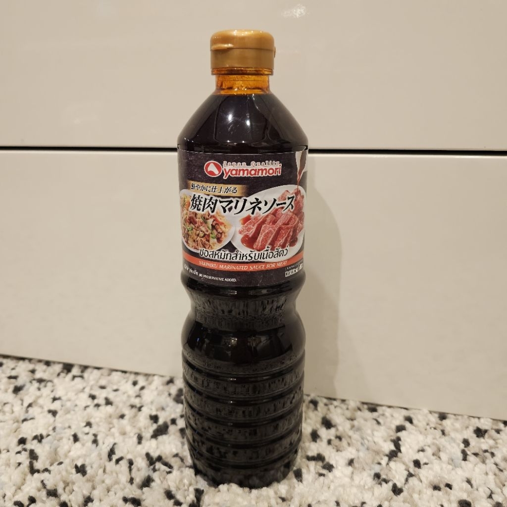 ซอสหมักสำหรับเนื้อสัตว์ ตรายามาโมริ Yakiniku Marinated Sauce for Meat ...