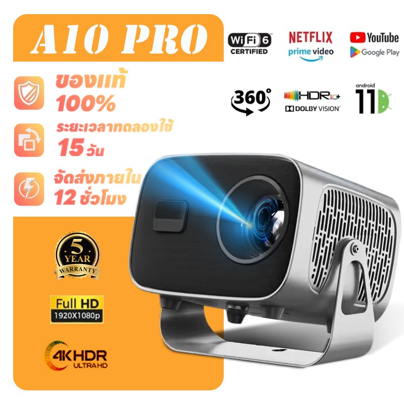 โปรเจคเตอร์ A10 projector Pro 4K Android 11.0 พกพาได้ mini 7200lumens ...