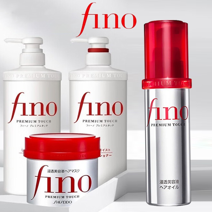 SHISEIDO FINO Hair Mask 230g / Hair Oil 70 ML /Shiseido Fino Premium ...