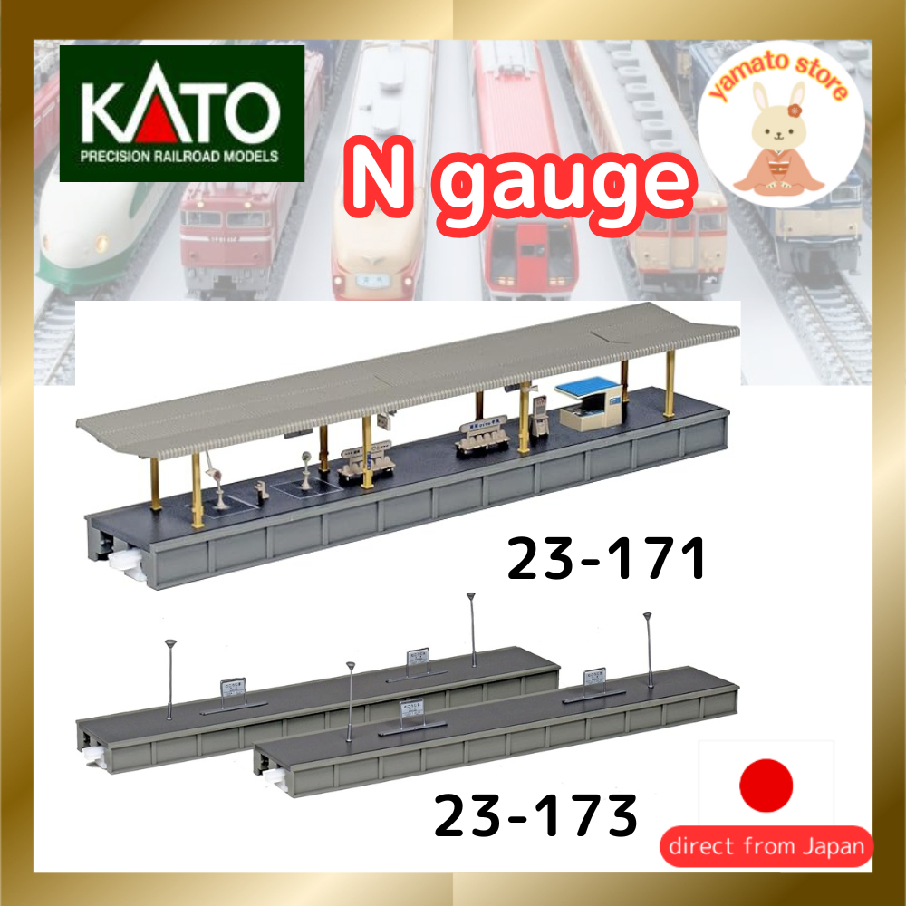 KATO N Scale Island Platforms (Type A, B, C) - Model Railway ...