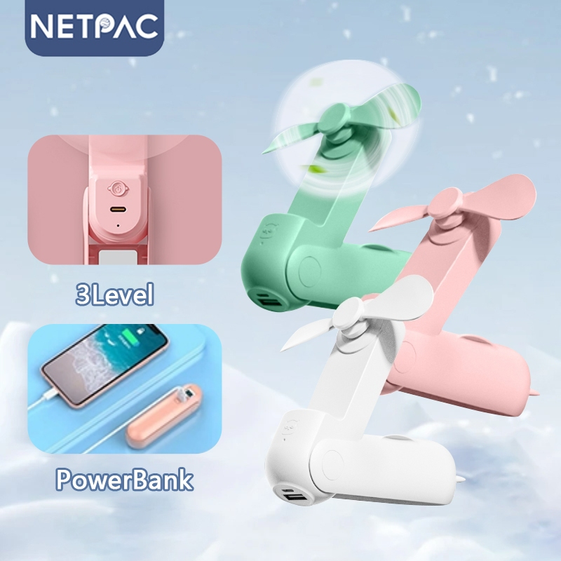 NETPAC พัดลมพกพา แบตเตอรี่ 2-in-1 Power Bank พลังงานเคลื่อนที่ พัดลม ...