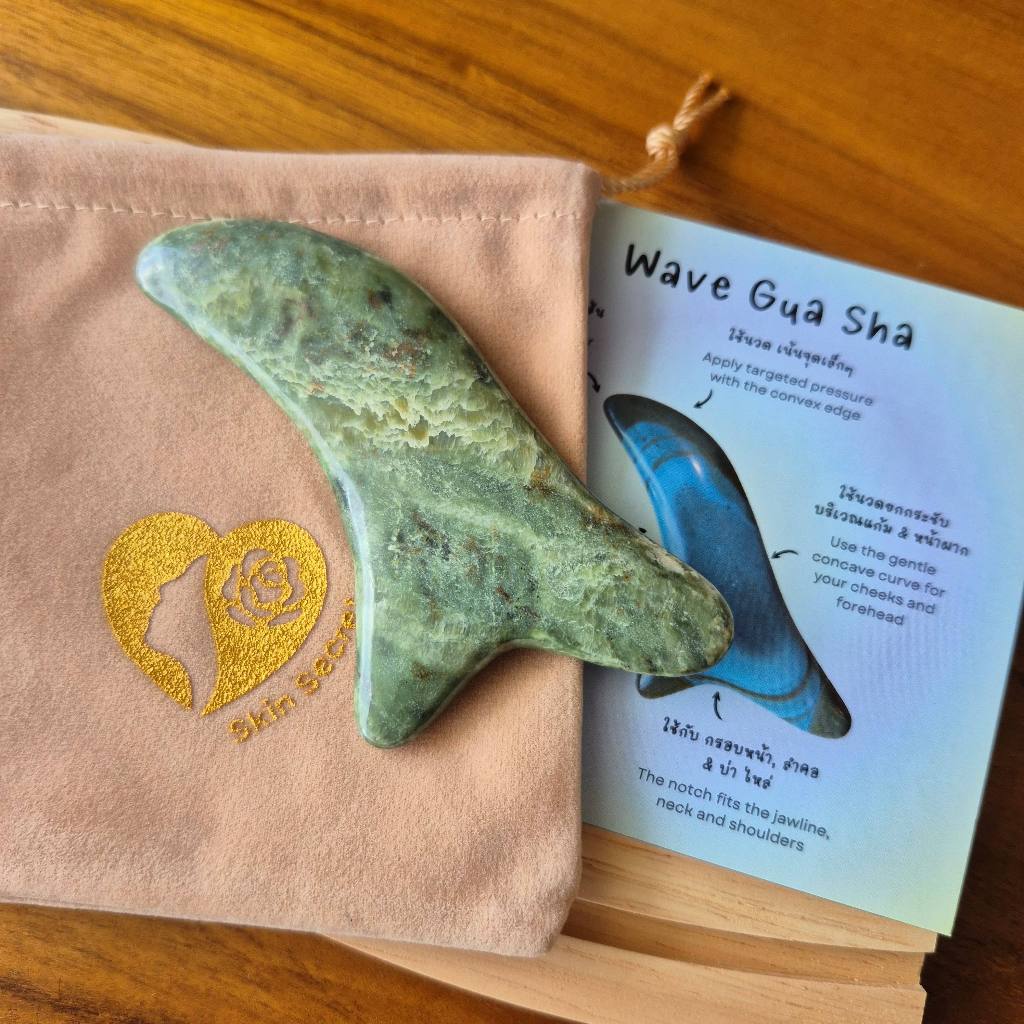Handmade Nephrite Jade Gua Sha (Wave Shape) กัวซา นวดหน้า หยกแท้ หยกเนฟ ...