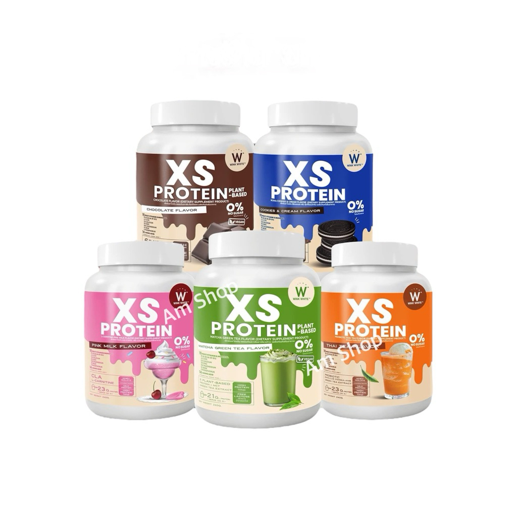 (ราคาต่อ1กป)โปรตีนวิ้งค์ไวท์ WINK WHITE XS Protein มี5รสชาติ ปริมาณ240g | Shopee Thailand