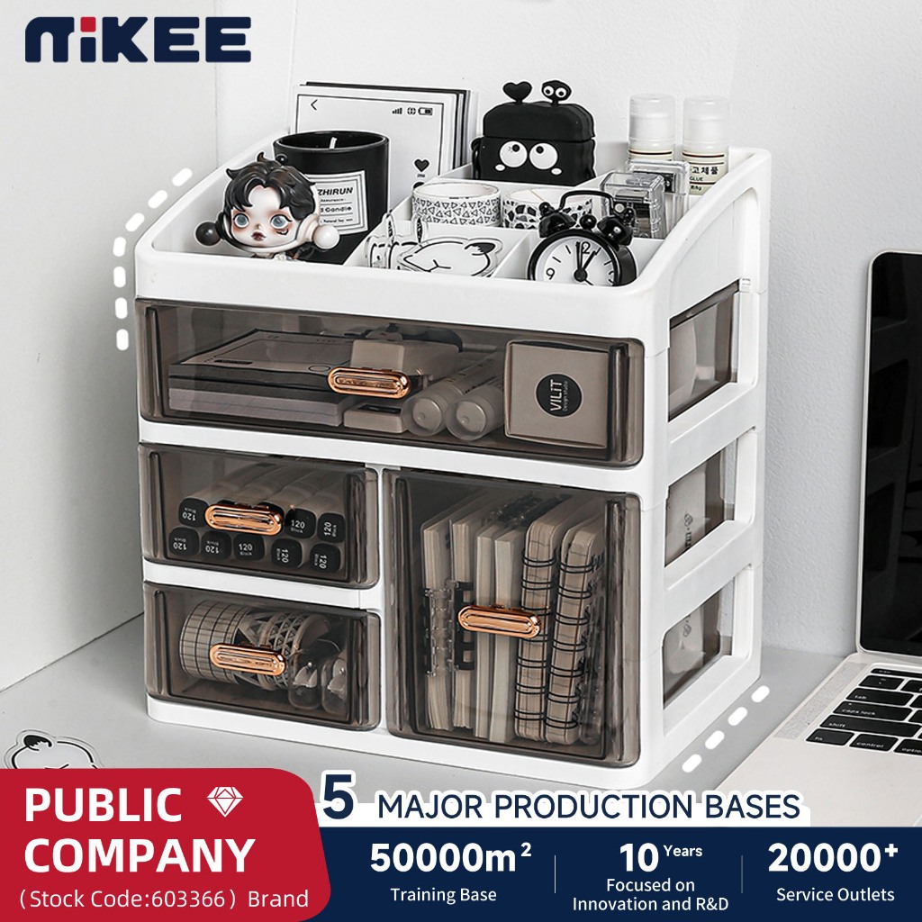 MIKEE กล่องเก็บเครื่องสำอางหลายฟังก์ชัน ป้องกันฝุ่น ลิ้นชักแบบมีช่อง ...