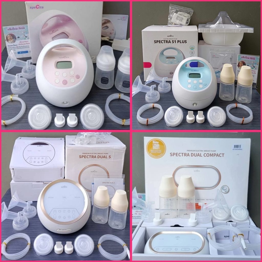 spectra s2 plus, Spectra Dual S,Dual S ,S2+ Spectra S2+ ,S2 plus, S2 ...