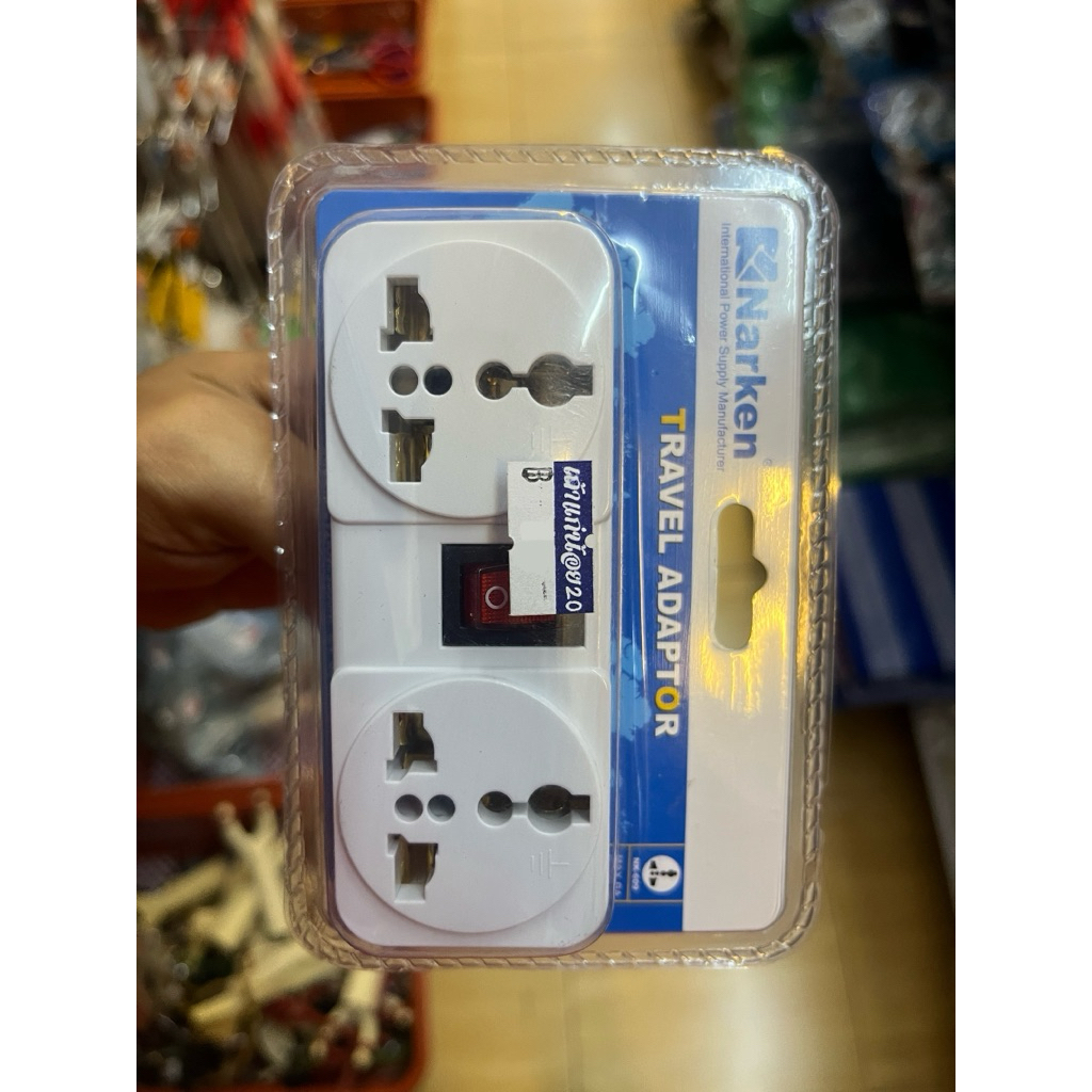 Narken ปลั๊กไฟพ่วงขยาย 2 เต้ารับ 3 ตาแบบพกพา มีสวิตซ์เปิด-ปิด ราคาสุด ...