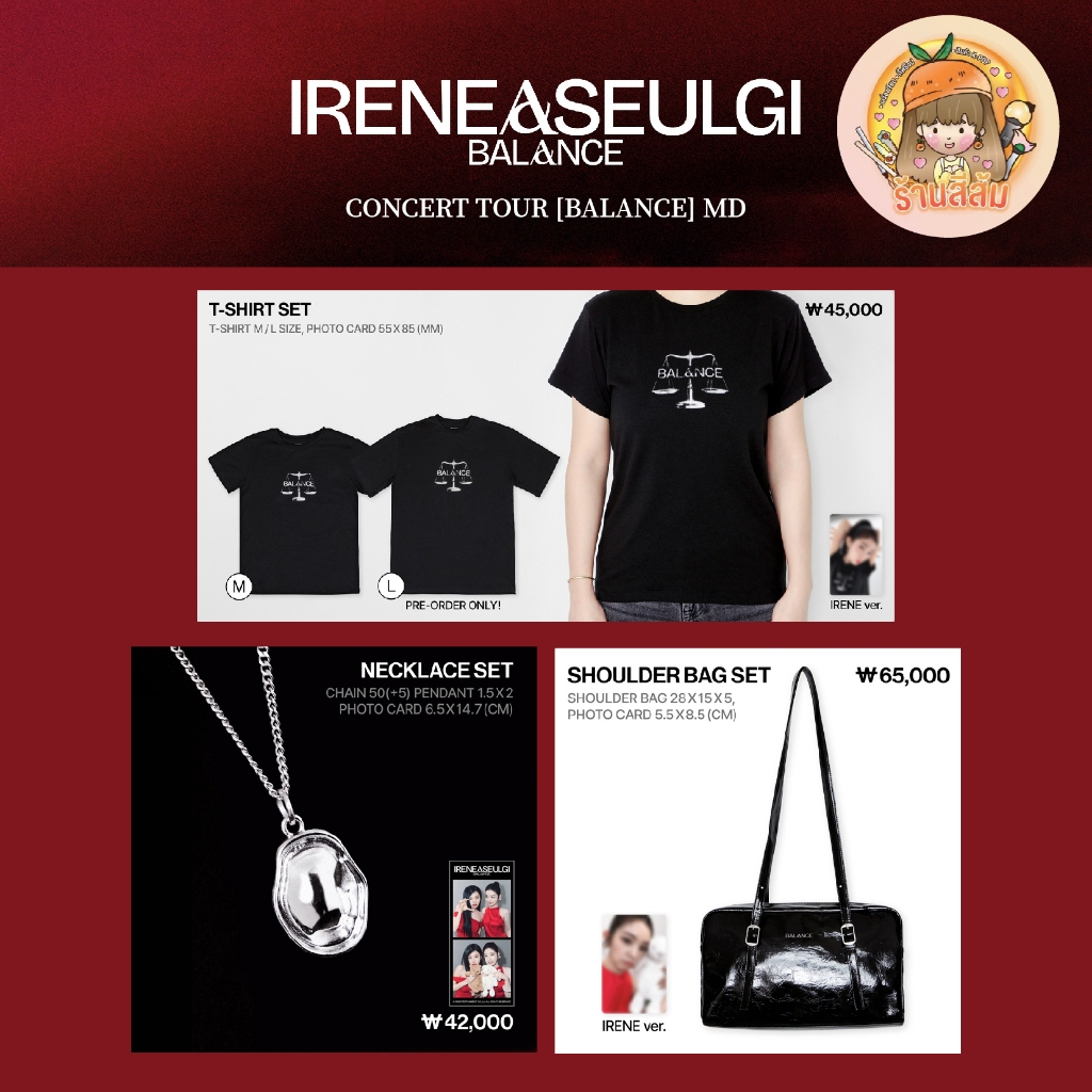 [PRE] IRENE & SEULGI (Red Velvet) CONCERT TOUR [BALANCE] MD เลือกเมมเบอร์ - T-SHIRT/NECKLACE ...