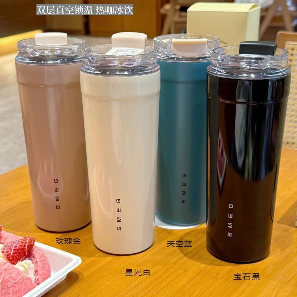 SMEG 316 stainless steel insulated cup handy cup 550ml double-layer ...