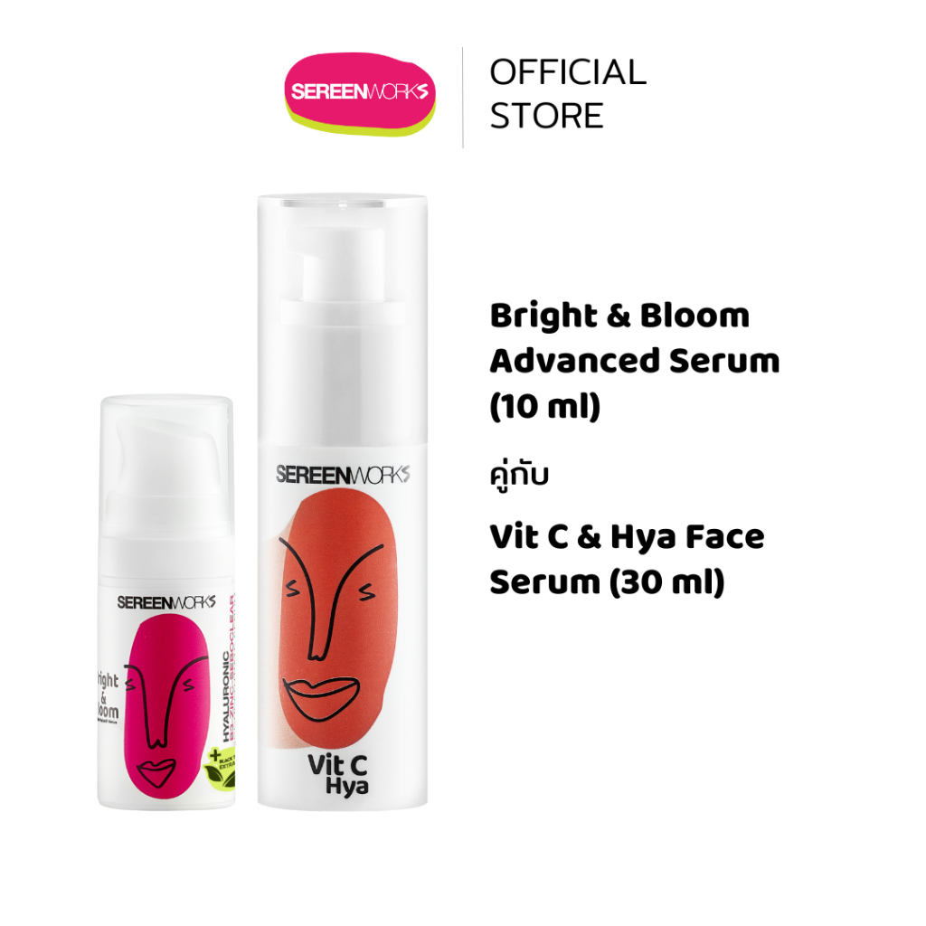 [Set คู่ปรับผิวไบร์ท ดูออร่า] SEREENWORKS Vit C & Hya face serum 30ml. คู่ Bright & bloom Serum ...