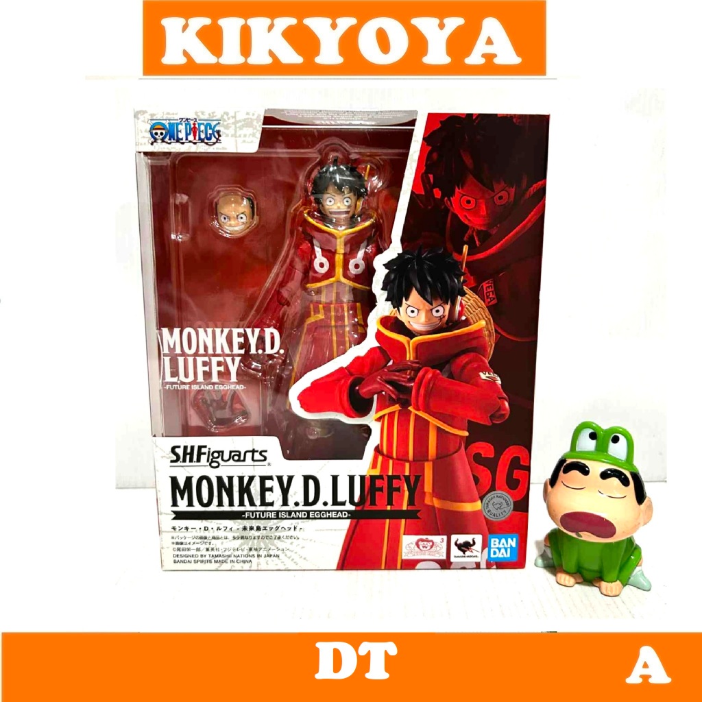 S.H.Figuarts Monkey.D.Luffy - Future Island Egghead SHF LOT JP/DT ...