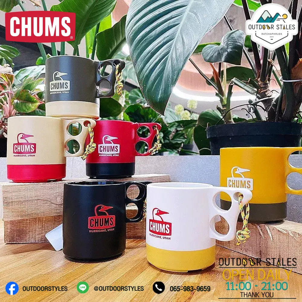 Chums CH-Big Camper Mug Cup | Shopee Thailand