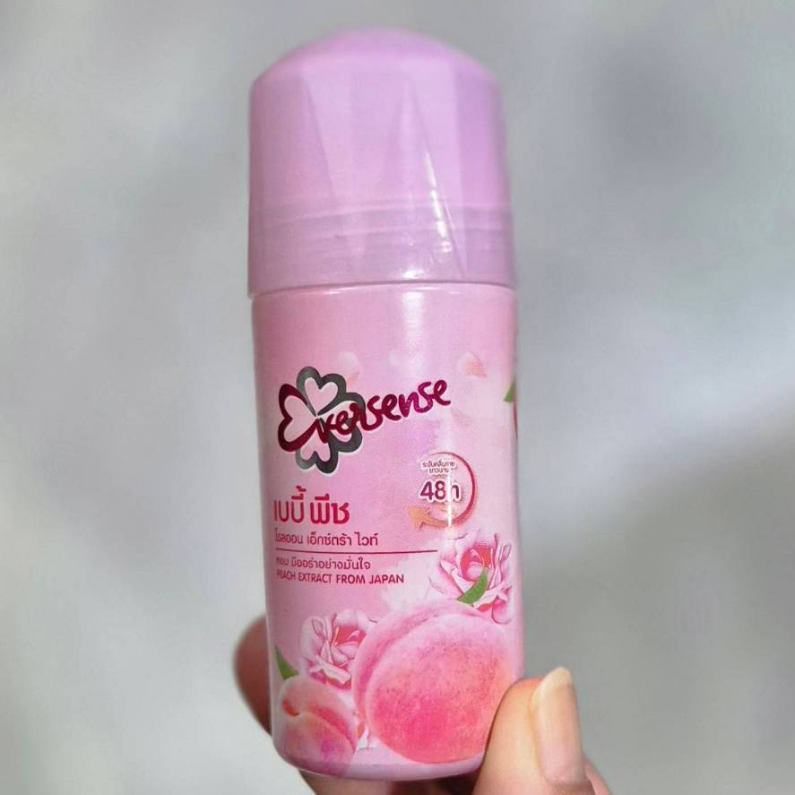 ส่งด่วน🌸 Eversense โรลออน เอ็กซ์ตร้า ไวท์ 45 มล. roll on extra white ...