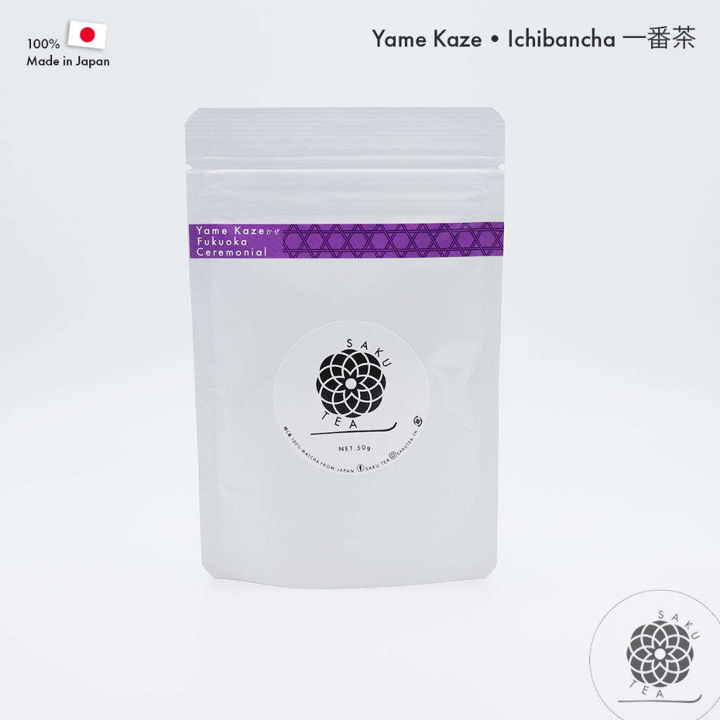 Saku Tea - Yame Kaze かぜ - Ichibancha 一番茶 ยาเมะมัทฉะ Yame Matcha มัทฉะเ ...