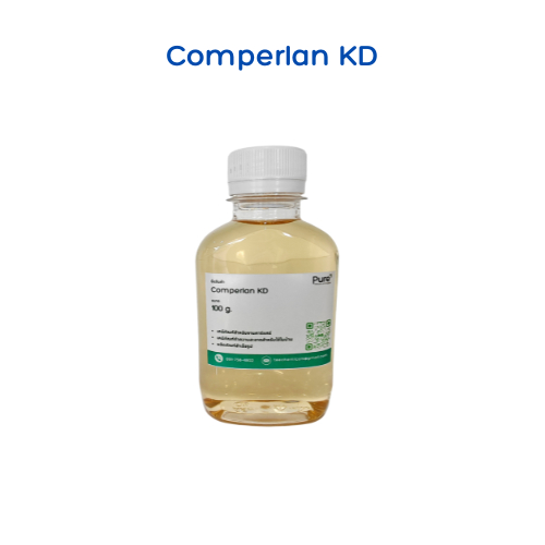 Comperlan KD สารลดแรงตึงผิว ปรับข้น (ขนาด 100 กรัม) | Shopee Thailand