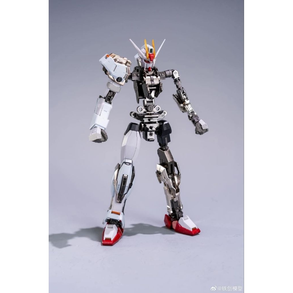 Iron Toys Metal Alloy Frame for Daban 8829 8830 8832 สินค้าพร้อมส่งจาก ...