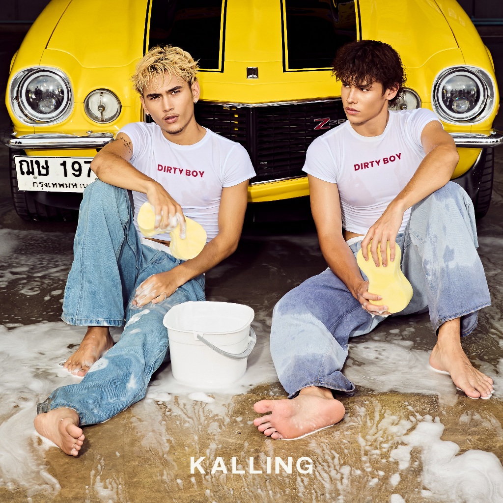KALLING - DIRTEE BOY เสื้อยืดเข้ารูปพิมพ์ลายทรงเบบี้ที | Shopee Thailand