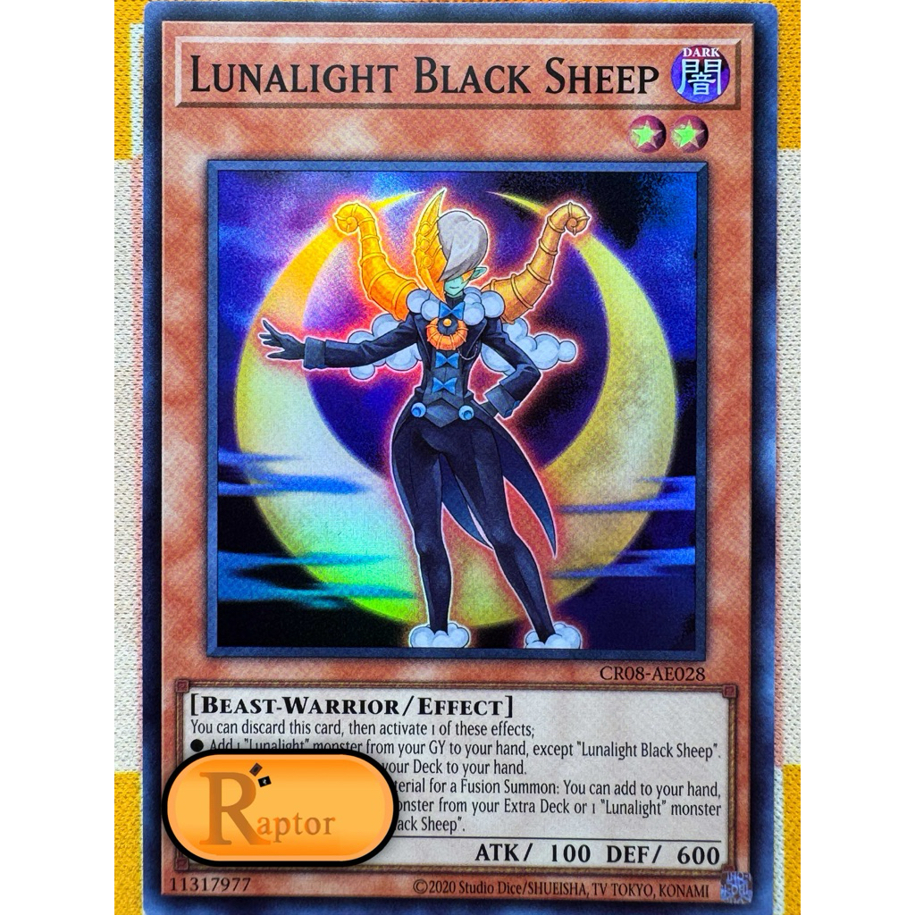 CR08-AE028 : Lunalight Black Sheep [Super Rare] (Yu-Gi-Oh! Asia English ...