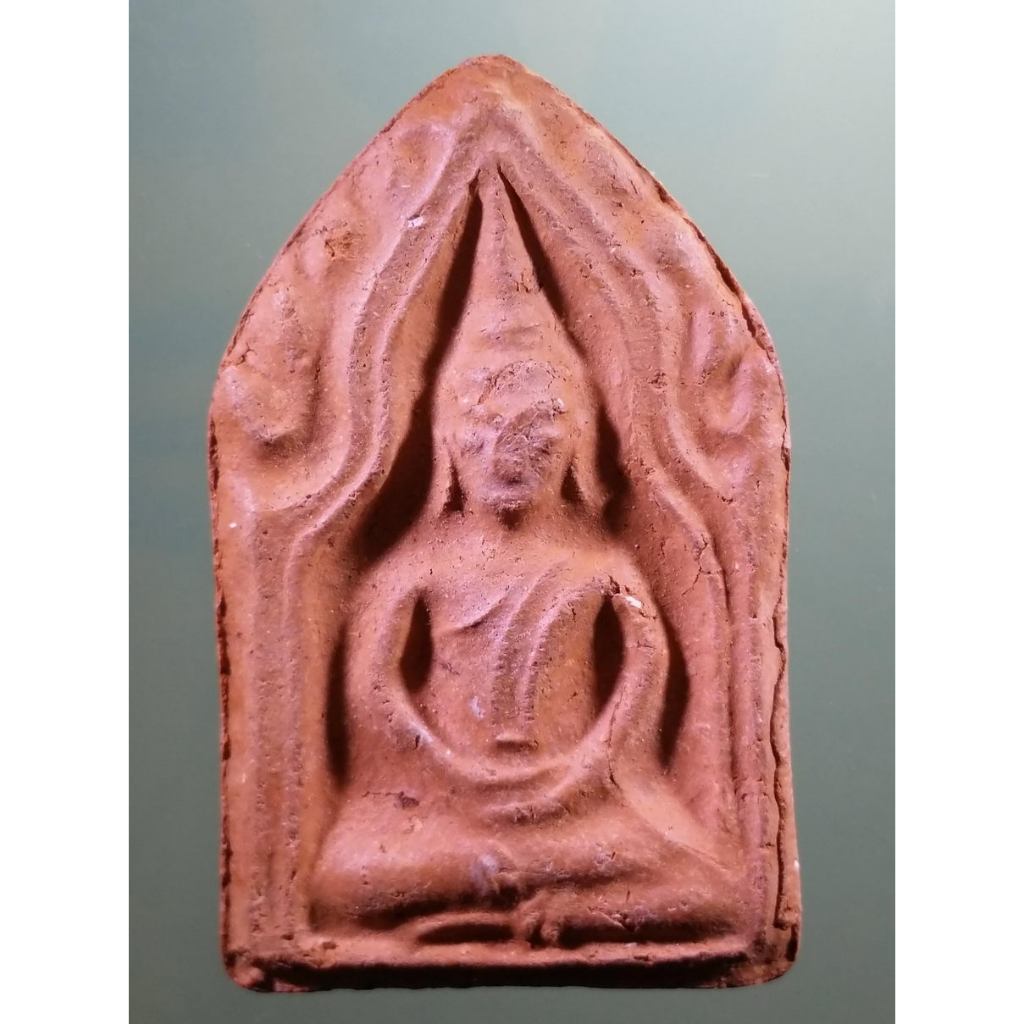 Antig Sun 1067 พระขุนแผนทรงพล ยุทธหัตถี 414 | Shopee Thailand