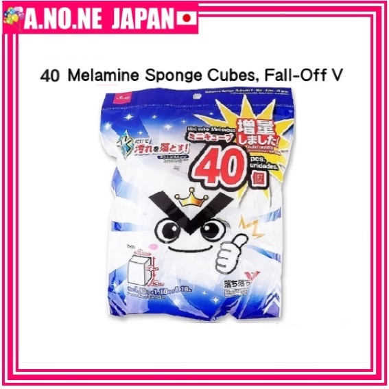 DAISO Melamine Sponge (Fall V Mini Cube 40 Pieces) | Shopee Thailand