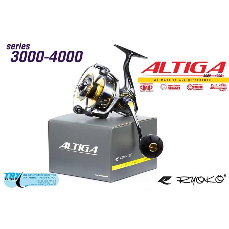 1-2วันถึงลูกค้า RYOKO Altiga รอกเรียวโกะ อัลติก้า | Shopee Thailand