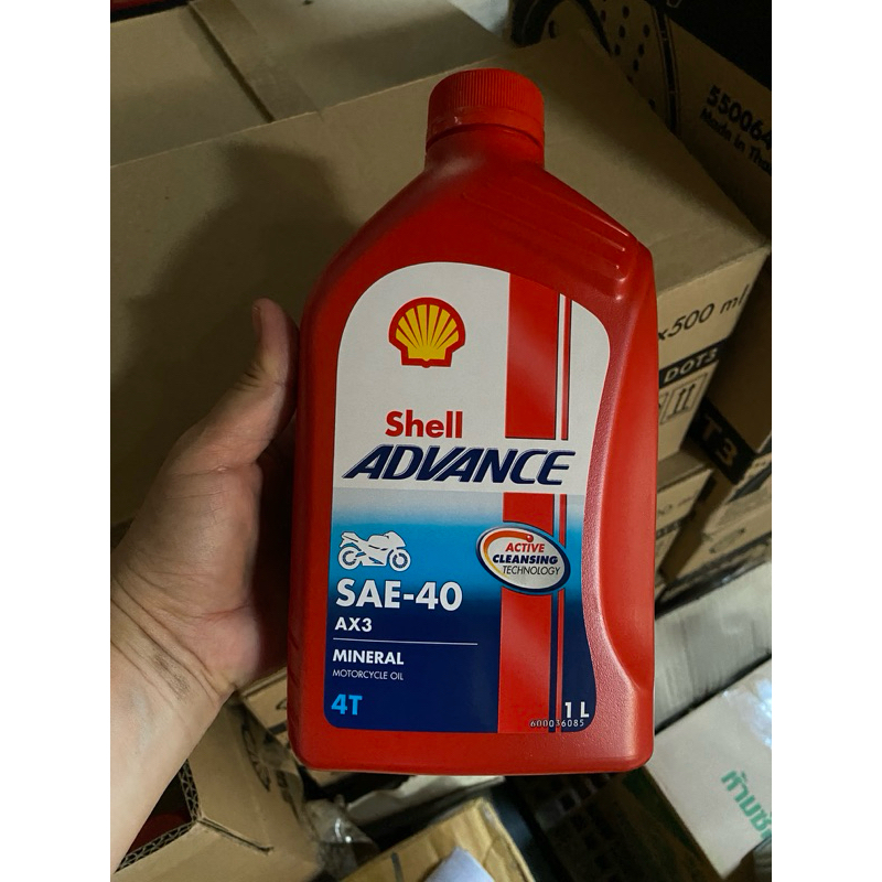Shell Advance 4T AX3 SAE-40 ( 1 L) | Shopee Thailand