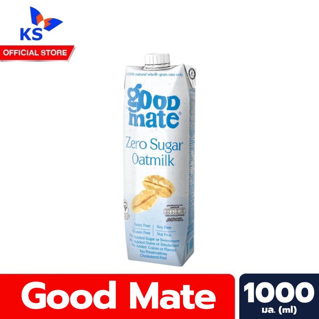 Goodmate นมโอ๊ต สีฟ้า สูตรไม่มีน้ำตาล 1000 มล. กู๊ดเมท Oat milk Zero ...
