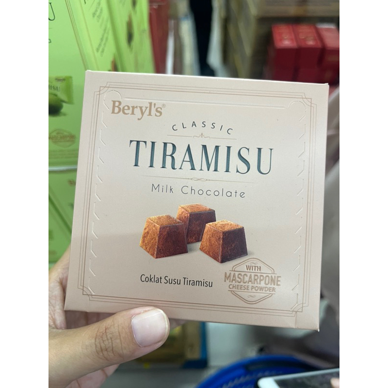 Beryl’s Classic Tiramisu/Crunchy | Shopee Thailand