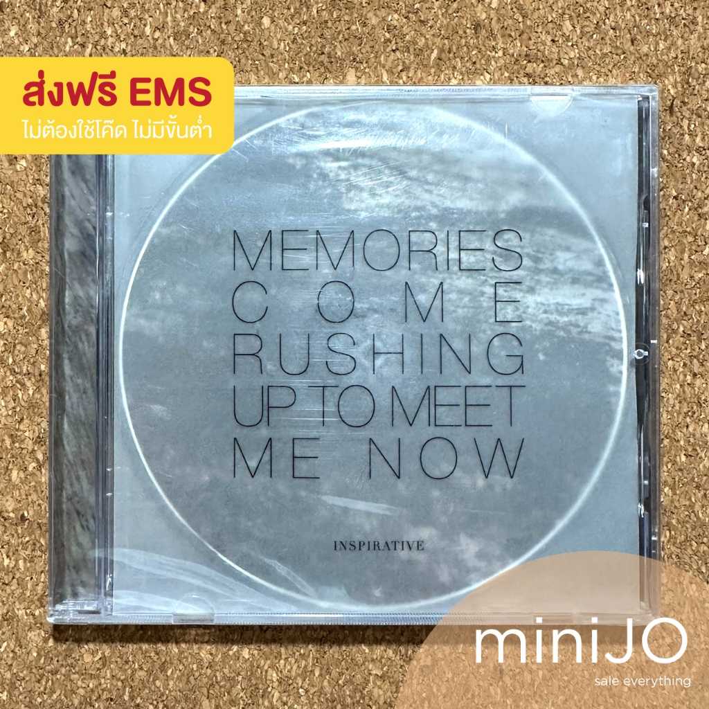 CD เพลง Inspirative อัลบั้ม Memories Come Rushing Up to Meet Me Now ...