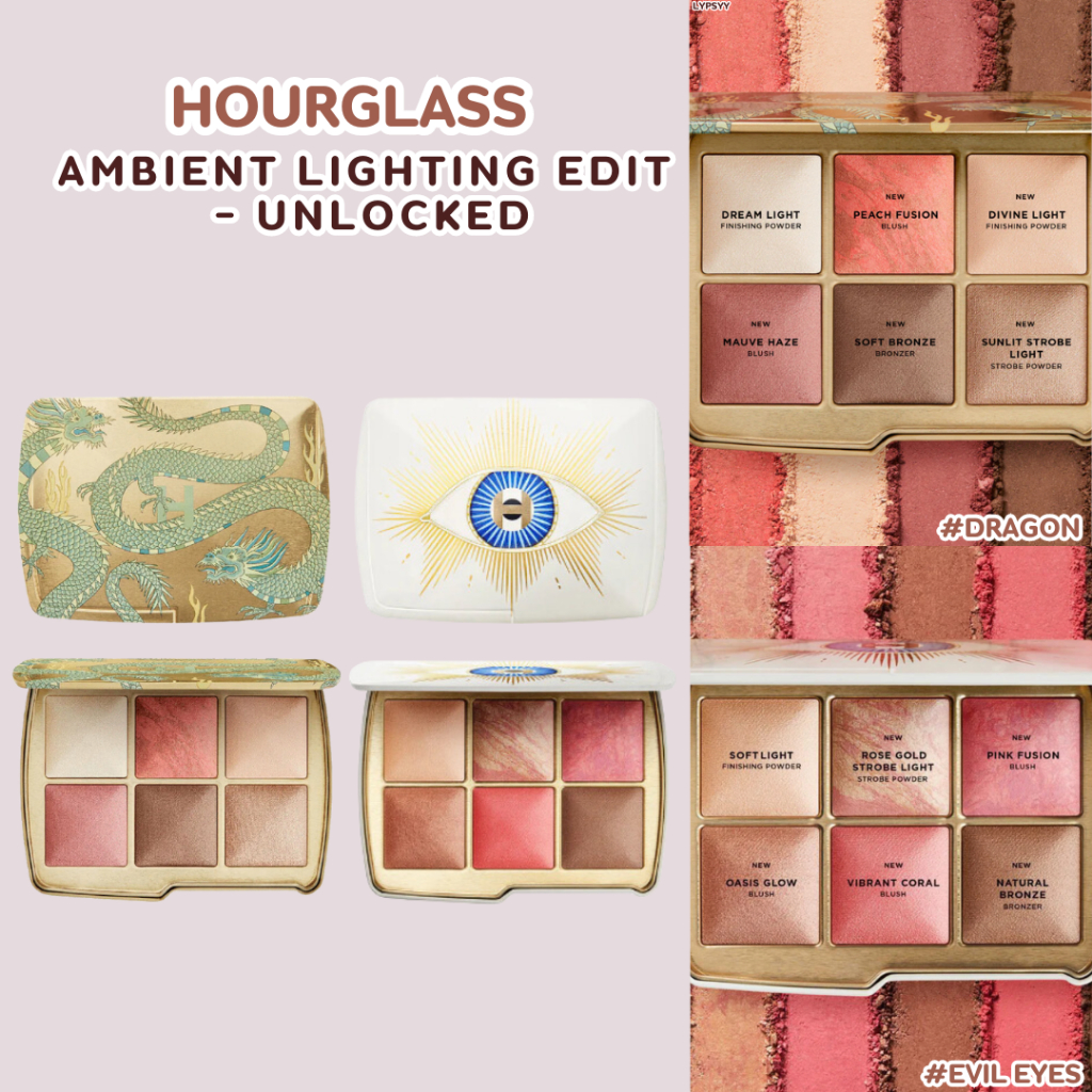 Hourglass Ambient Lighting Edit - Unlocked [ป้ายไทย] | Shopee Thailand