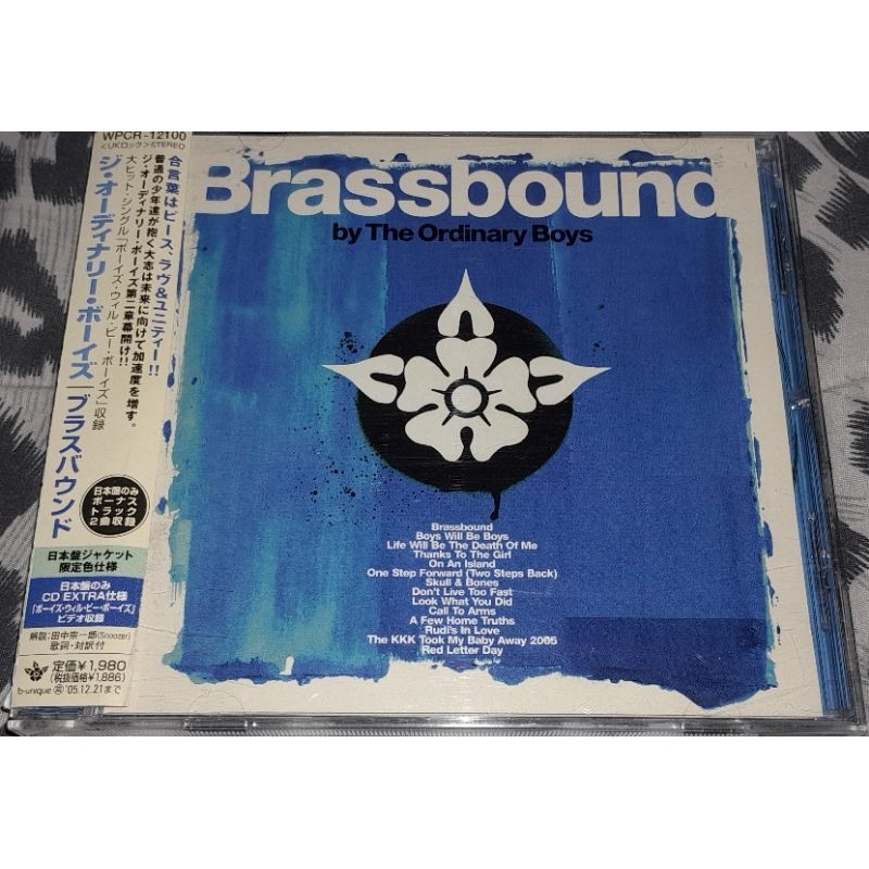 CD BRASSBOUND - THE ORDINARY BOYS (JP,OBI) | Shopee Thailand