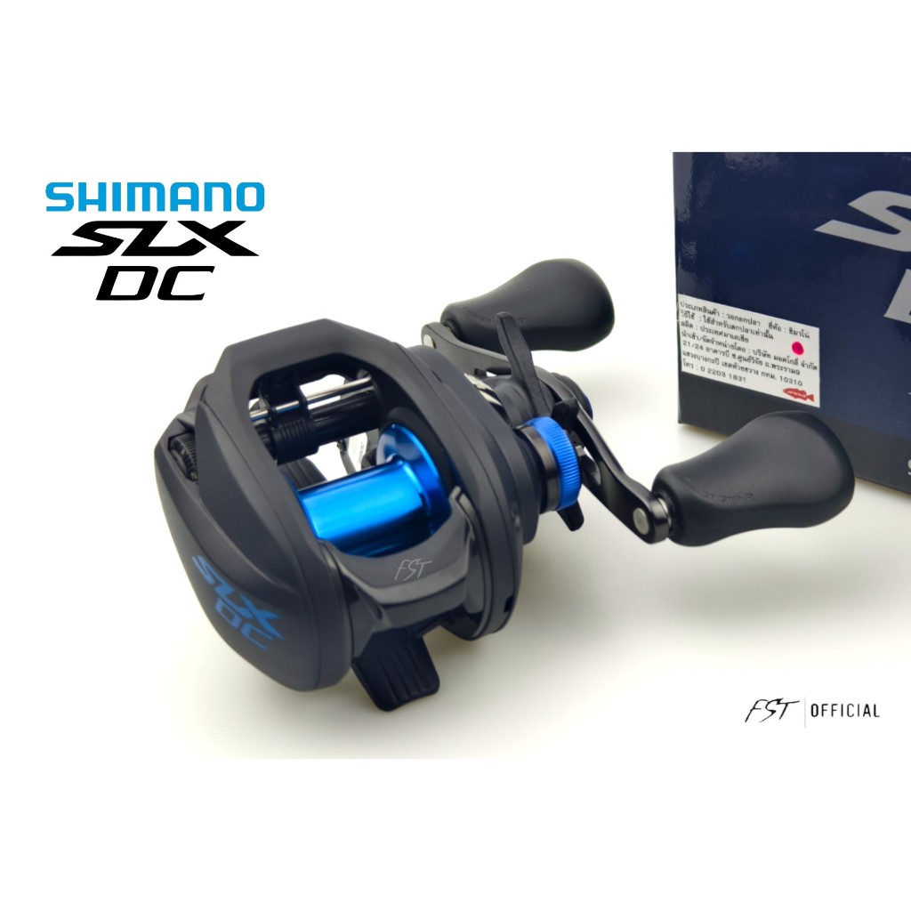รอกหยดน้ำ Shimano SLX DC 150 - 151 | Shopee Thailand