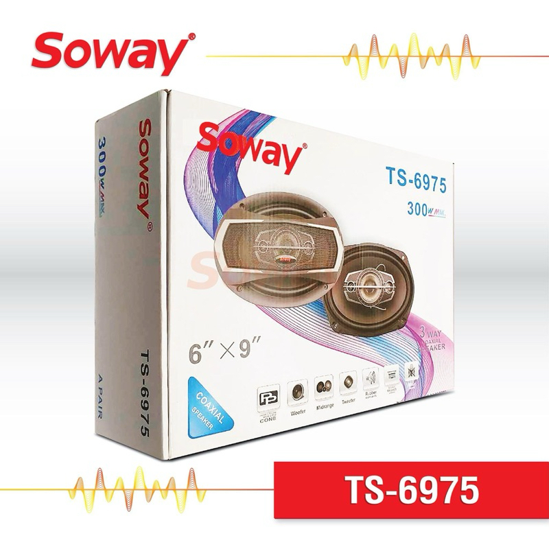 ลำโพง 6x9นิ้ว เบสหนัก SOWAY รุ่นTS-6975 แพ็ค1คู่ | Shopee Thailand