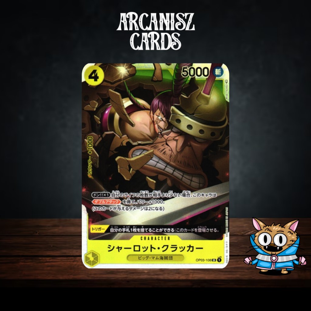 Cracker การ์ดวันพีช One Piece OP03 Super Rare [SR] OP03-108 | Shopee Thailand