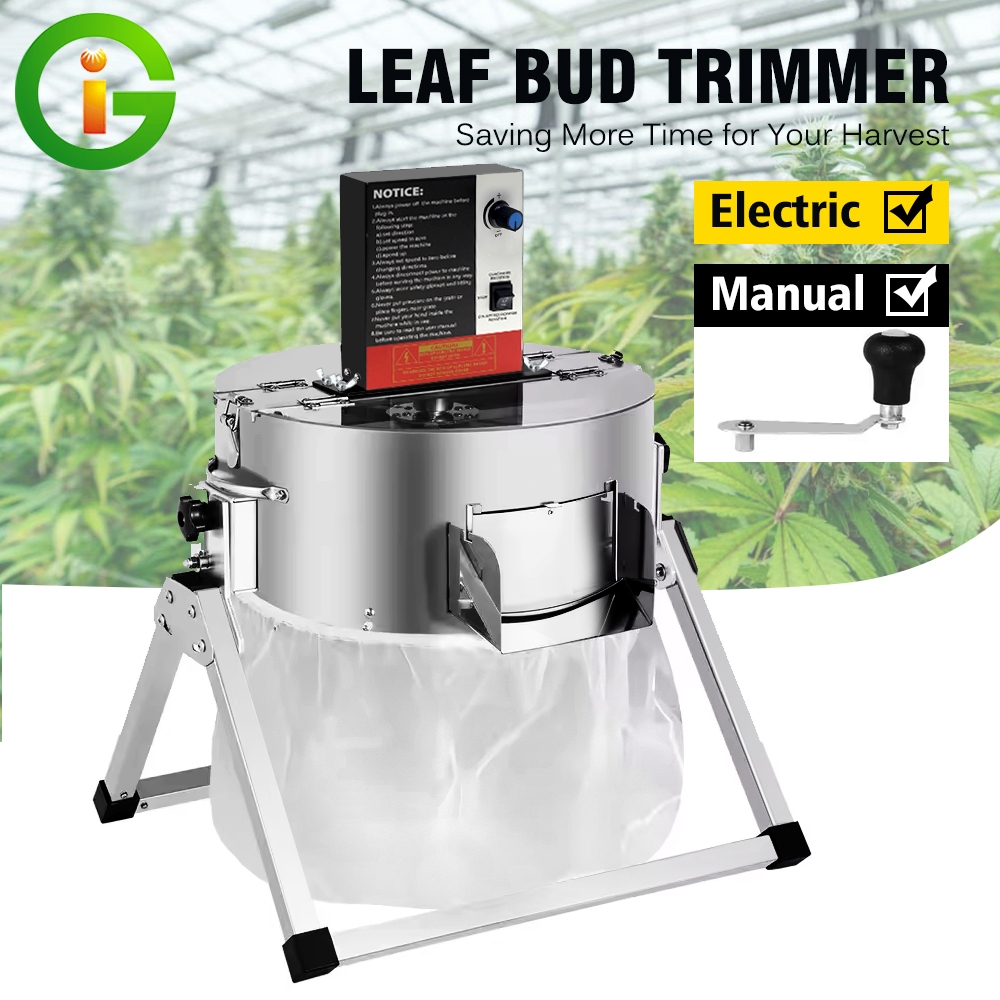 Speed Leaf Bud Trimmerไฟฟ้าHydroponic Trimmer 6 ใบมีดสุทธิกระเป๋าสวน ...