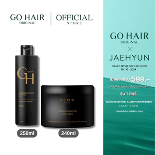สั่งซื้อสินค้าออนไลน์จาก Go Hair official | Shopee Thailand